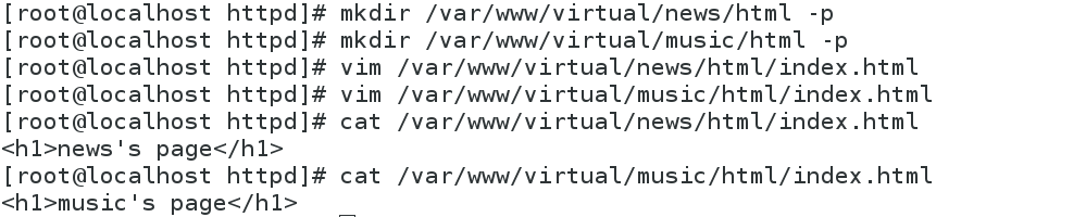 Apache服务的基本配置(apache的访问控制、虚拟主机、https)_简述apache服务以下配置的基本含义? ① port 1100; ② userdir userdo-CSDN博客