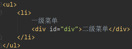 jQuery种onmouseenter与onmouseover的区别在哪里？_jq onmouse-CSDN博客