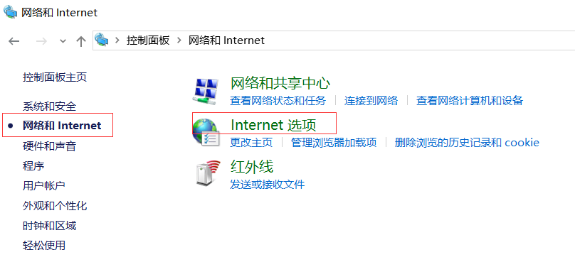 InvalidProxyURL: Please check proxy URL. It is malformed and could be missing the host_requests ...