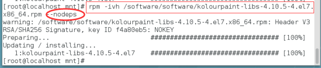 Linux中rpm详解_linux rpm是什么-CSDN博客