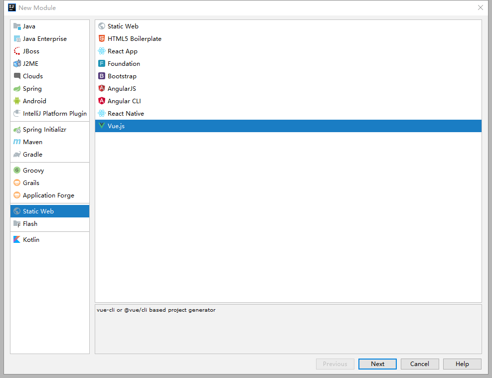 spring boot+iview 前后端分离架构之前端工程的构建以及IVIEW的引入（一）_springboot + iview-CSDN博客