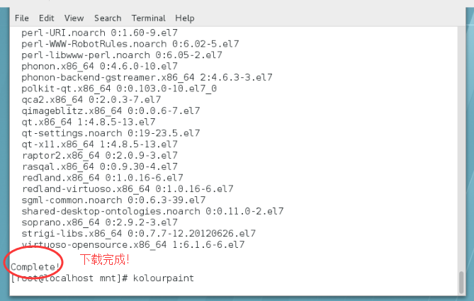 Linux中rpm详解_linux rpm是什么-CSDN博客