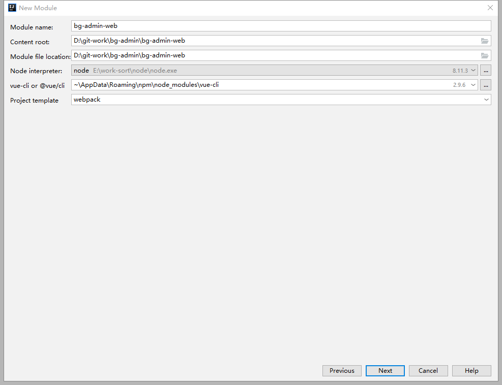 spring boot+iview 前后端分离架构之前端工程的构建以及IVIEW的引入（一）_springboot + iview-CSDN博客