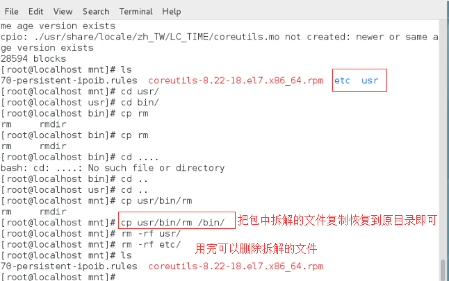 Linux中rpm详解_linux rpm是什么-CSDN博客