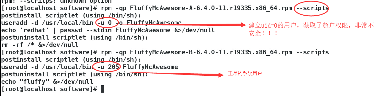 Linux中rpm详解_linux rpm是什么-CSDN博客