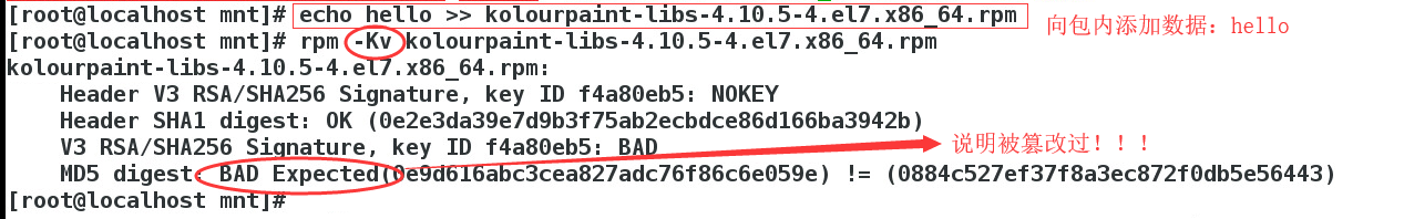 Linux中rpm详解_linux rpm是什么-CSDN博客