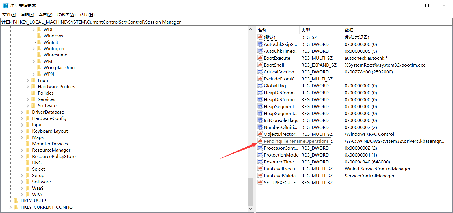 Win 10安装 Sql Server 2008 和 Sql Server 2008 Management Stdio 