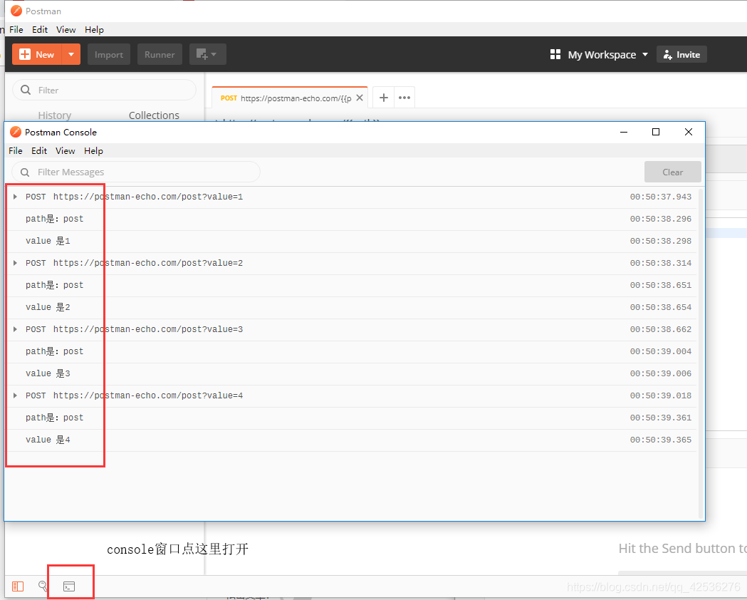 Postman数据驱动json数据csv数据 Csdn博客