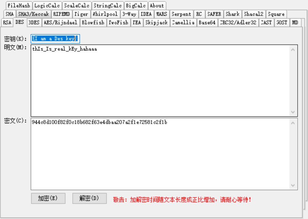 XCTF 高手进阶 mfc逆向-200_ctf mfc-CSDN博客