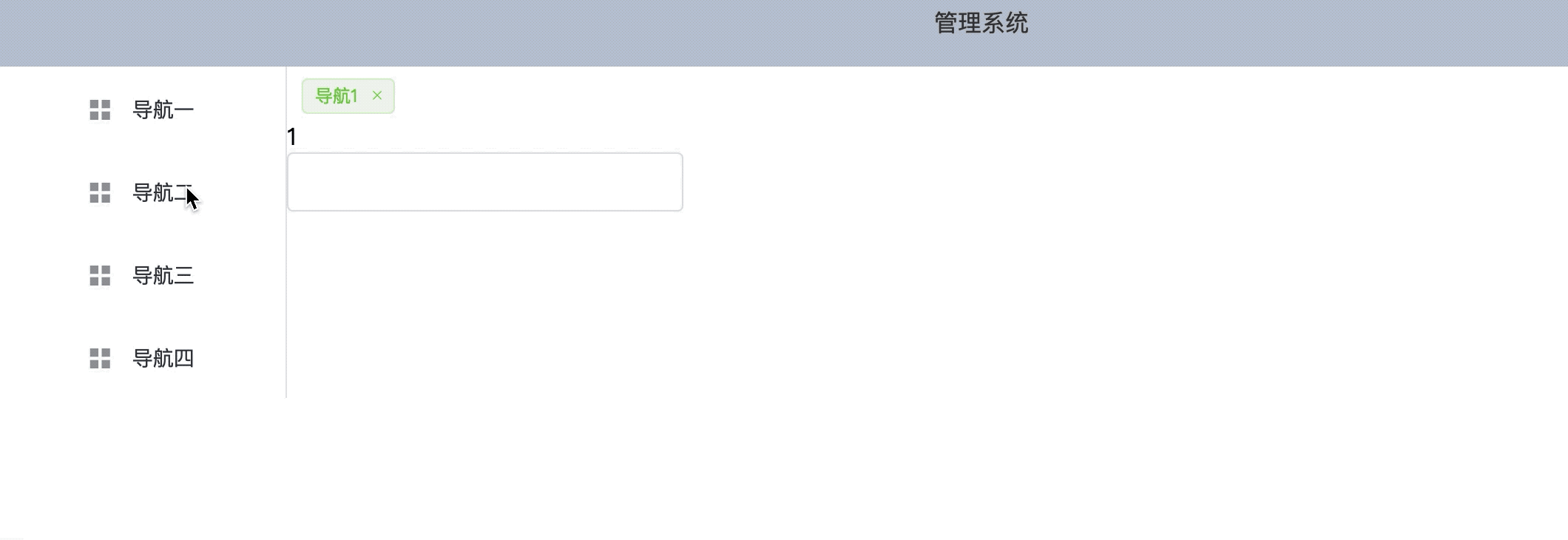 Vue实现动态面包屑选项卡缓存(keep Alive)面包屑缓存数据 Csdn博客