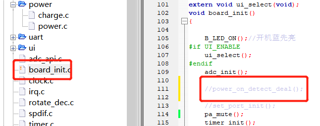 杰理AC692X---开关机实现方式_杰理ac696按键关机-CSDN博客