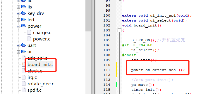 杰理AC692X---开关机实现方式_杰理ac696按键关机-CSDN博客