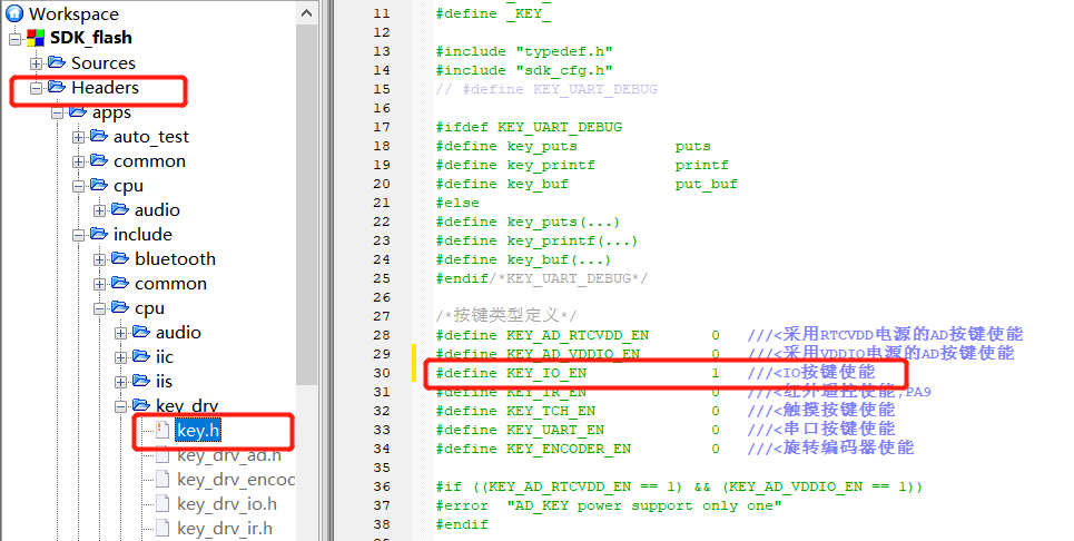 杰理AC692X---GPIO按键_杰理 io按键-CSDN博客