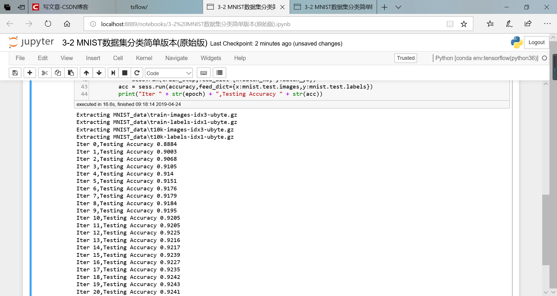 InternalError: Dst tensor is not initialized. 的一种解决方法_(0) internal: dst tensor is not ...
