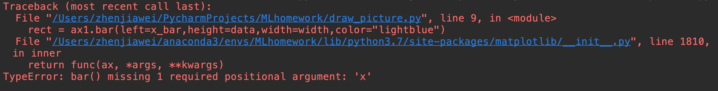 Matplotlib bar() missing 1 required positional argument: 'x'_matplotlib imshow() missing 1 ...