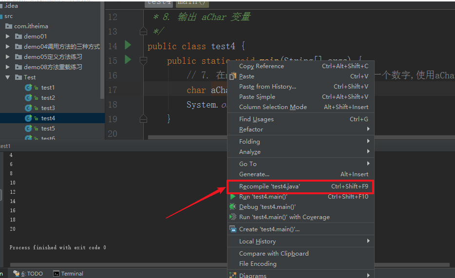 idea 项目中各种 Error:java: 无效的XXX_cannot find jdk '1.8' for module-CSDN博客