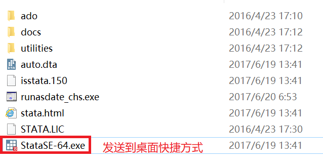 Stata 15 detailed installation steps - Programmer Sought