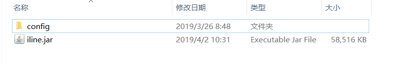Springboot读取外部配置文件的方法springboot读取外部文件 Csdn博客