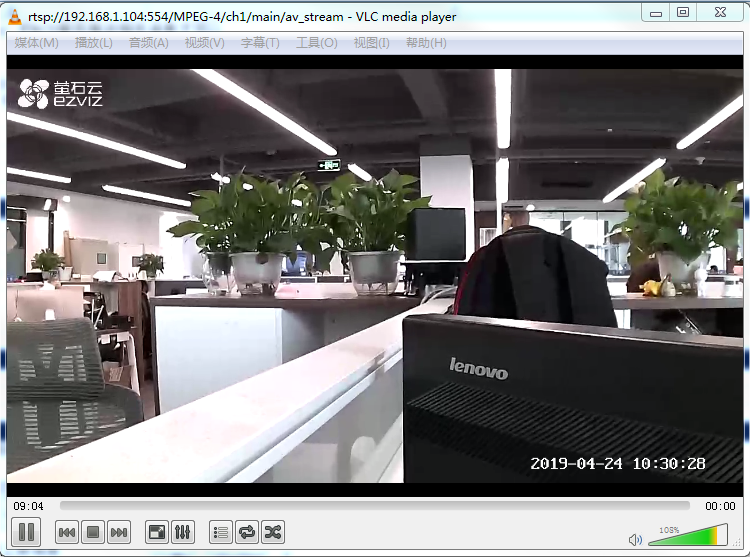海康萤石的本地在线码流_萤石c6c推流-CSDN博客