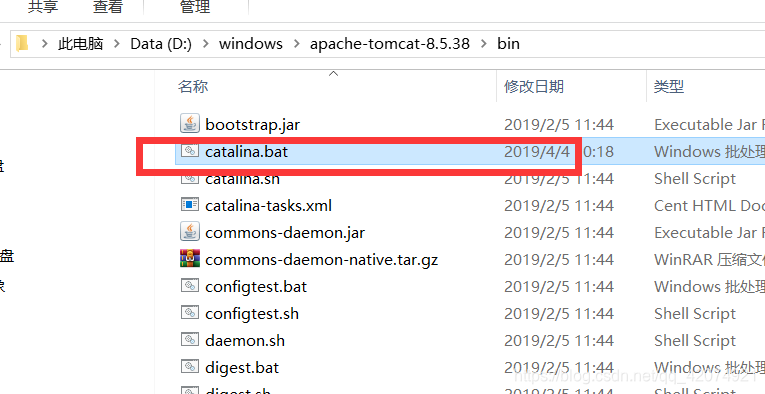 Springboot读取外部配置文件的方法springboot读取外部文件 Csdn博客 4657