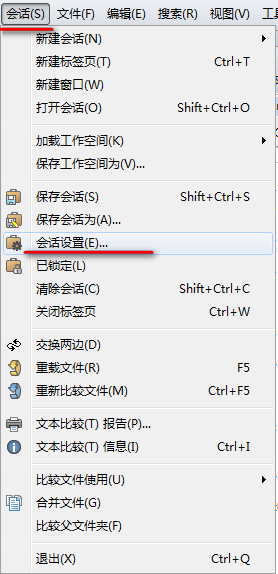 日常生活小技巧 -- Beyond Compare之PC与UNIX文件比较_beyond compare pc unix-CSDN博客