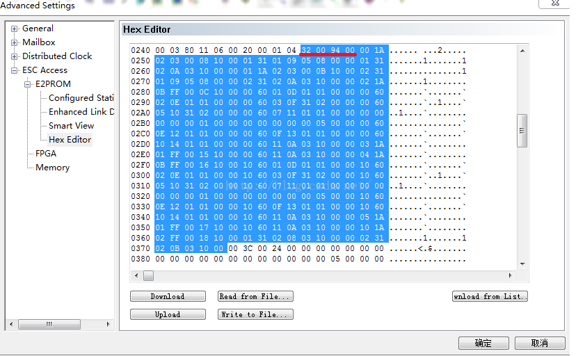 EtherCAT从站控制器EEPROM介绍_ethercat eeprom-CSDN博客