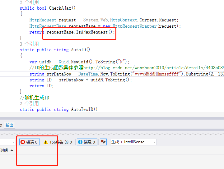 错误 CS0012 类型“HttpRequestBase”在未引用的程序集中定义。必须添加对程序集“System.Web.Abstractions, Version=3.5.0.0, ..”的 ...