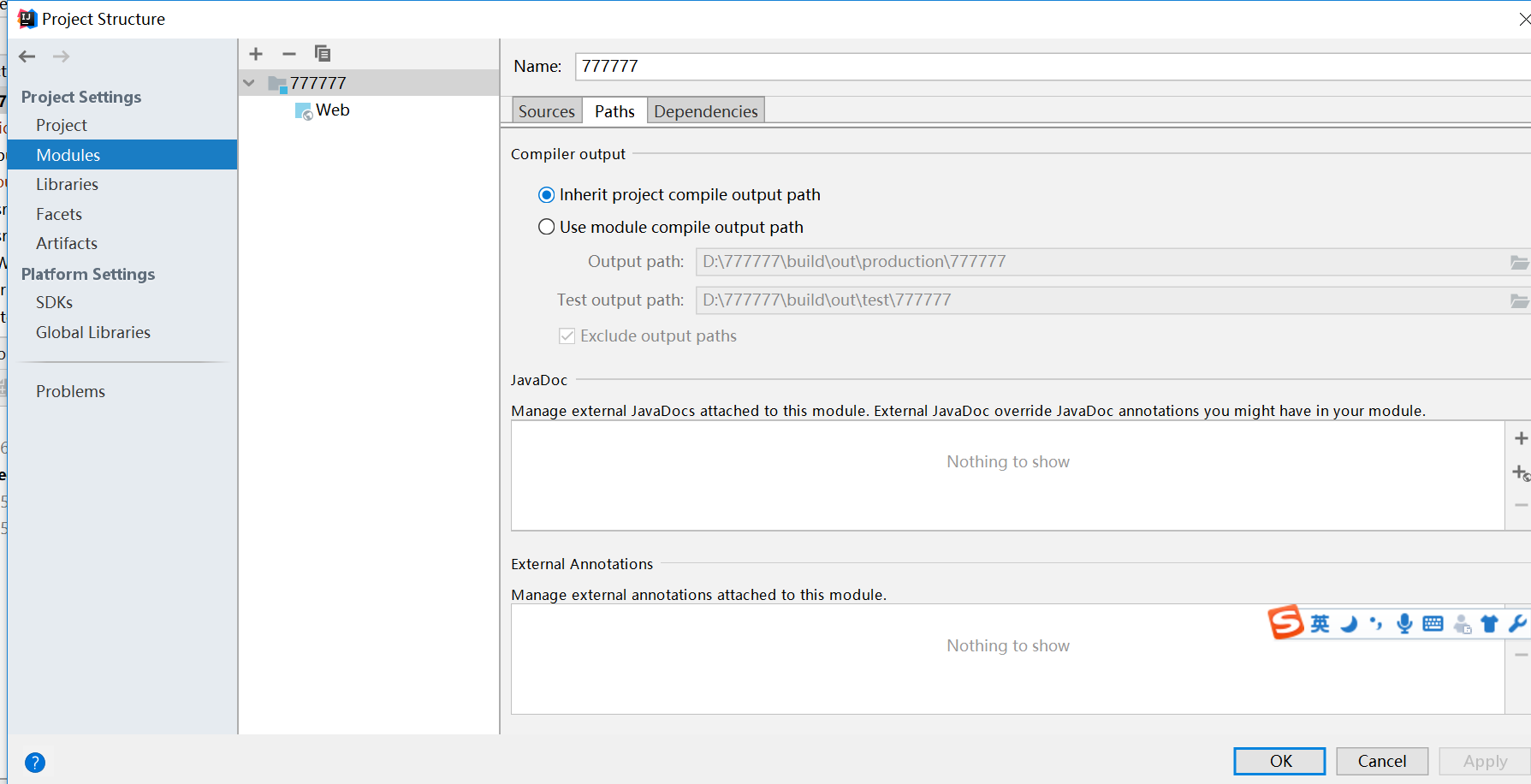 Idea 配置webcontent项目idea Webcontent 标记什么 Csdn博客 