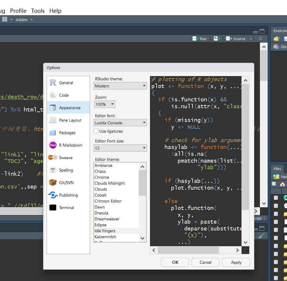 R studio界面背景颜色设置_r怎么改成黑暗模式-CSDN博客