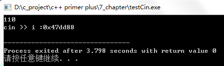 标准输入cin的返回值以及while（cin>>x)的问题_while(cin>>x)-CSDN博客