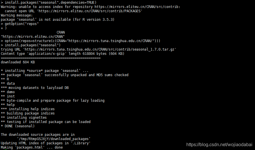 在linux服务器上配置r程序 Installation Of Package ‘digest Had Non Zero Exit Csdn博客