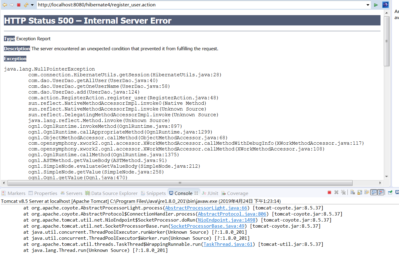 The Server Encountered An Unexpected Condition That Prevented It From Fulfilling The Request（解决 
