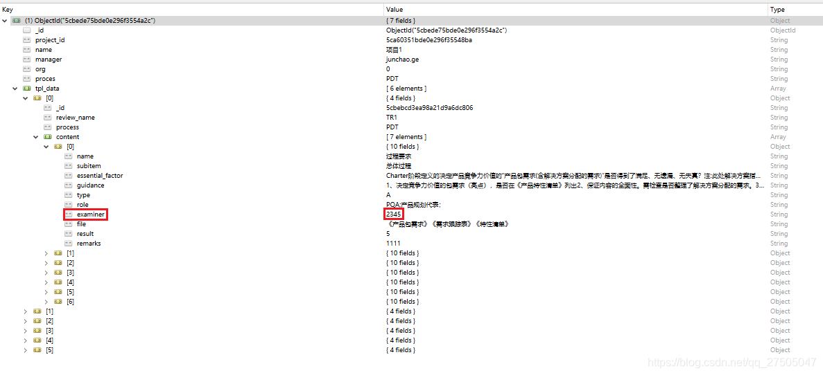React中setstate方法修改包含数组、对象的属性 React 中 Setstate 对复杂数组对象的重新赋值 Csdn博客