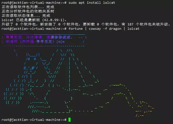 Linux 彩蛋，你玩过几个？_Jack Tian的博客-CSDN博客
