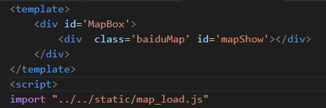 vue引入百度离线地图_vue引入离线百度地图-CSDN博客