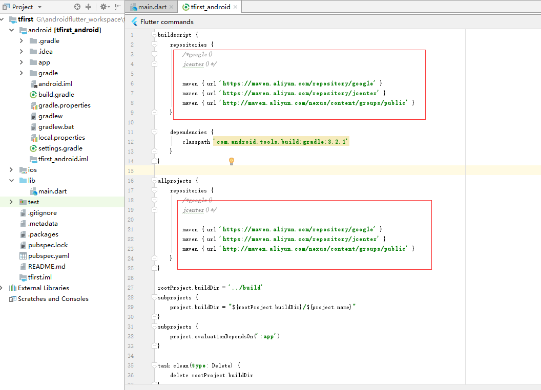 android studio配置flutter的几个问题_starting a gradle daemon, 1 stopped daemon ...