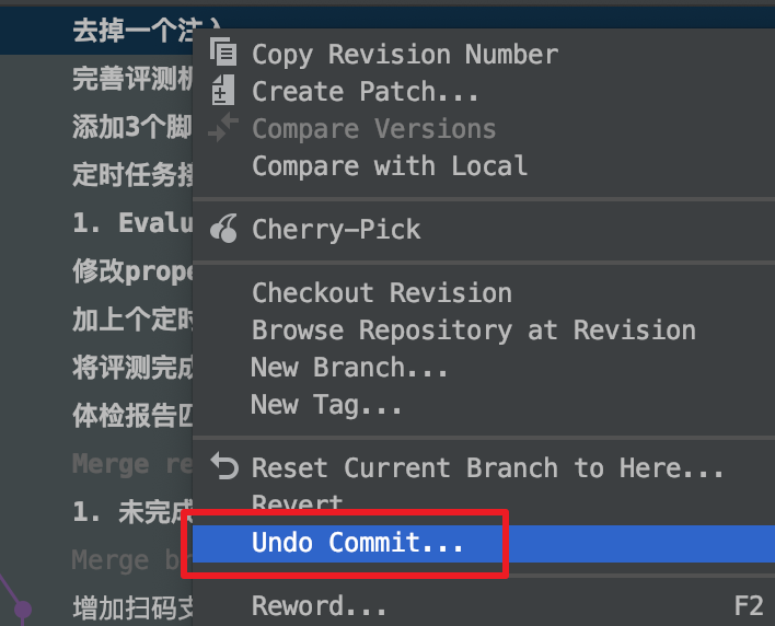 idea 中 git 修改commit (ChangeList的使用)_idea git changelist-CSDN博客