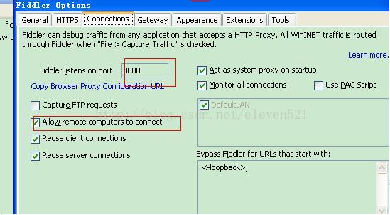 fiddler进行弱网测试-CSDN博客