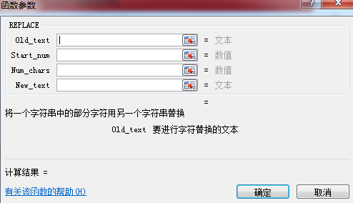 几个替换函数对比 replace substitute_replace的反向函数-CSDN博客
