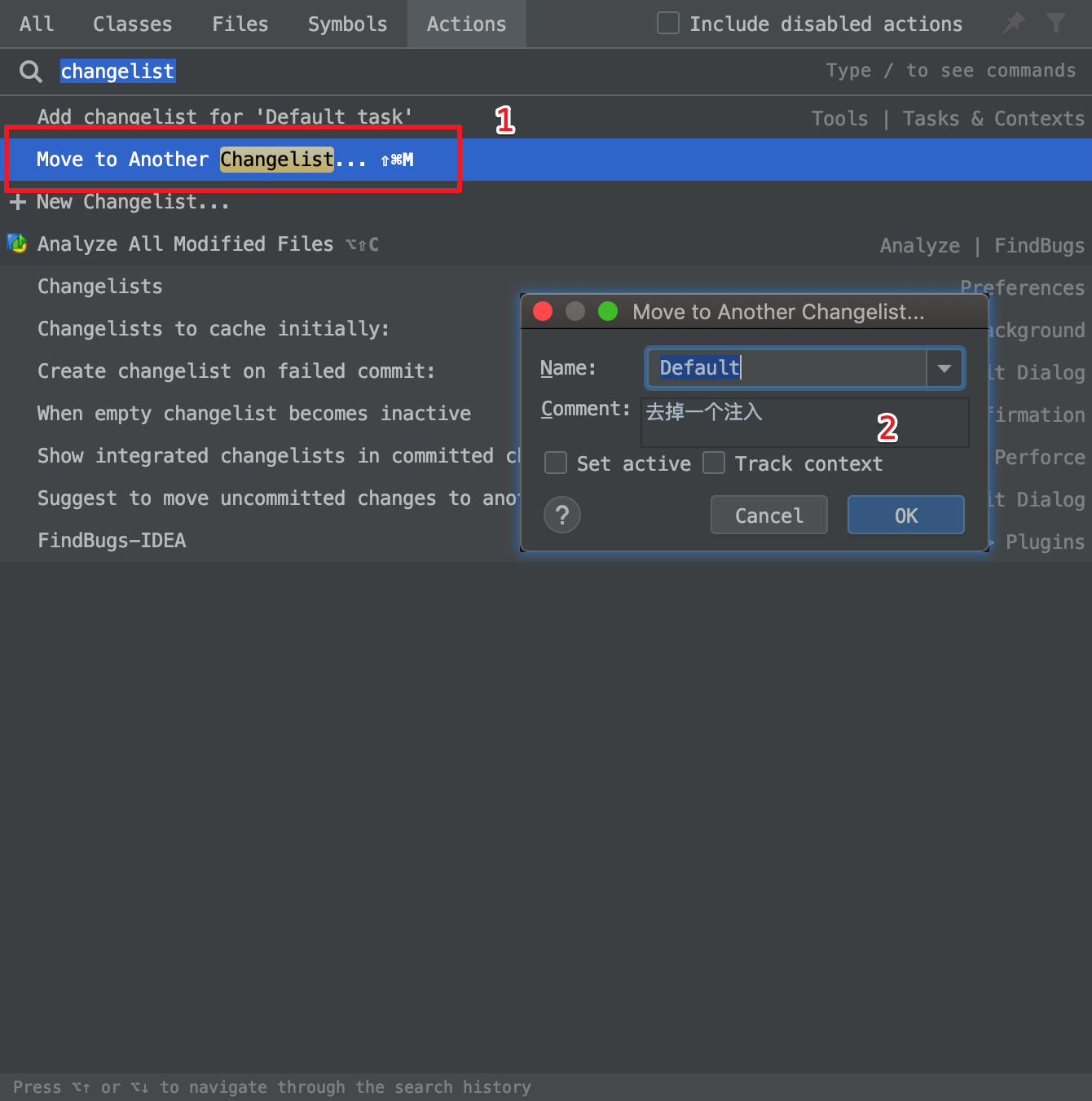 idea 中 git 修改commit (ChangeList的使用)_idea git changelist-CSDN博客