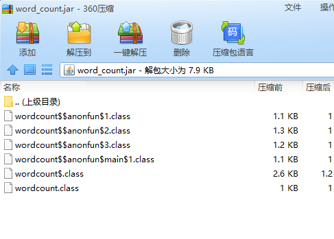 IDEA中scala实现word_count，sbt打jar包，并发送linux中spark运行(sbt打包详细)_scala 打包jar实例-CSDN博客