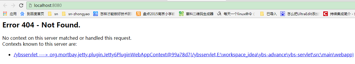 Intellij IDEA--配置Jetty_idea 怎么导入jetty插件-CSDN博客