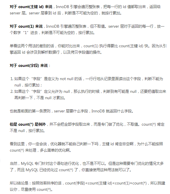 QT遇坑警告“parameter count mismatch” - 程序员大本营