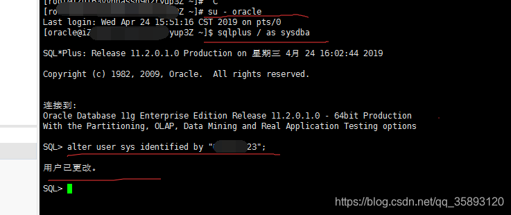 Linux下oracle11g Sys和system忘记密码linux 不知道system密码 如何开启oracle Csdn博客 7500