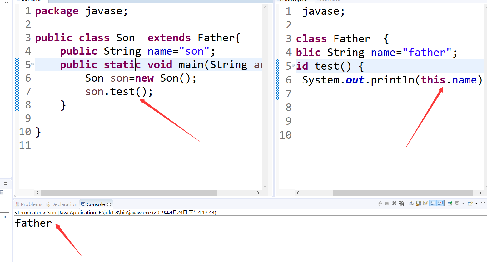 Java中类的继承java继承类怎么写 Csdn博客