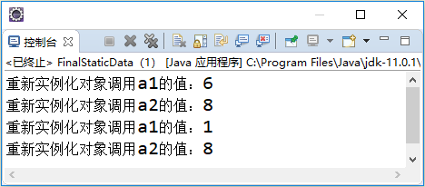 Java中的final变量、final方法和final类 - pan_junbiao的博客 - CSDN博客