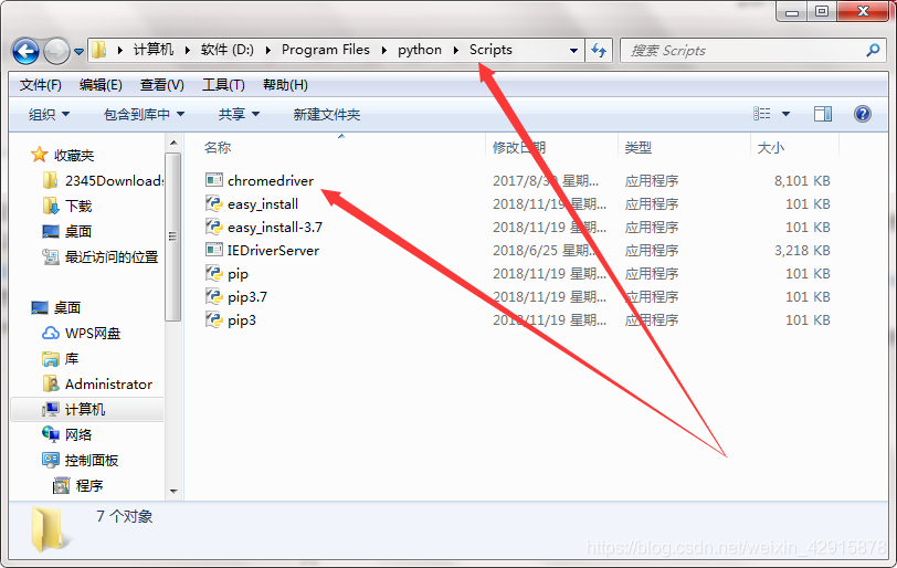 Selenium Python打开谷歌浏览器提示data Selenuimdata Csdn博客
