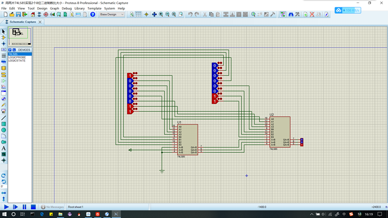 用2片74LS85实现2个8位二进制数比大小_用两片74ls85一个八位比较器-CSDN博客