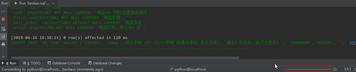 DataGrip创建数据库和导入sql文件_datagrip通过sql文件导入数据-CSDN博客