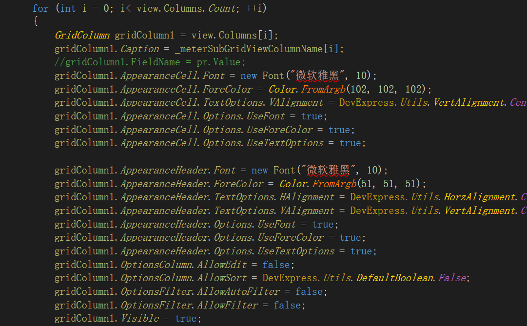 About The Nested Gridcontrol Of The Devexpress Control Gridcontrol Programmer Sought